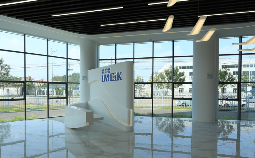 IMEIK, BEIJING, P.R.CHINA – Virtuarch