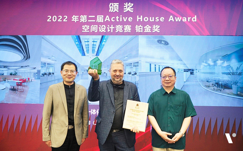 德建两项目荣获Active House Award设计竞赛大奖 – Virtuarch
