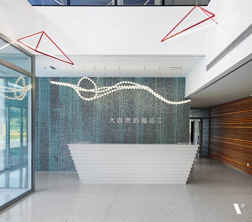 Yangshengtang’s Exhibition Hall of Water Health on the Mountains ...
